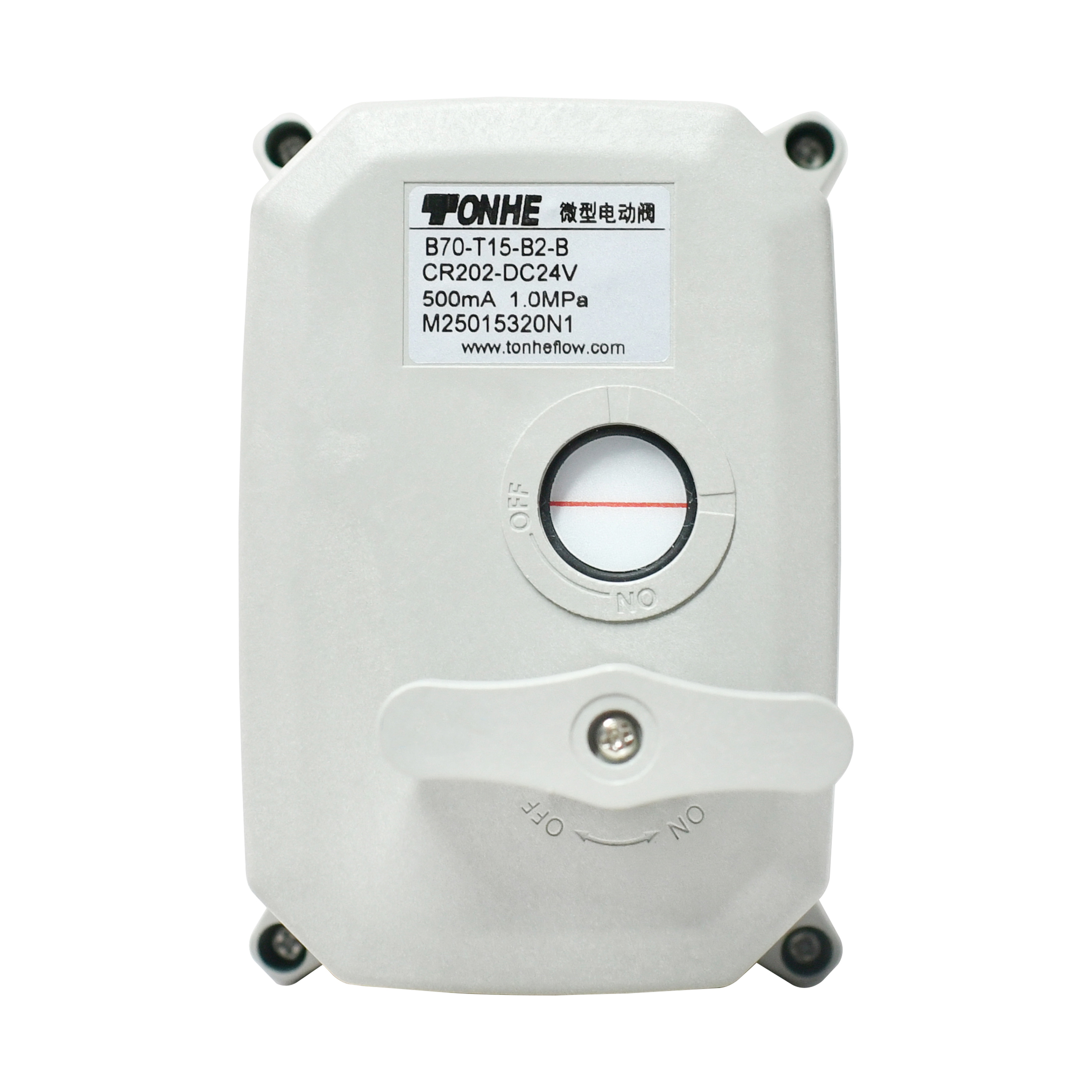 2 Sec Fast 1/2'' Brass 2-Way Motorized Ball Valve With Female And Male ...