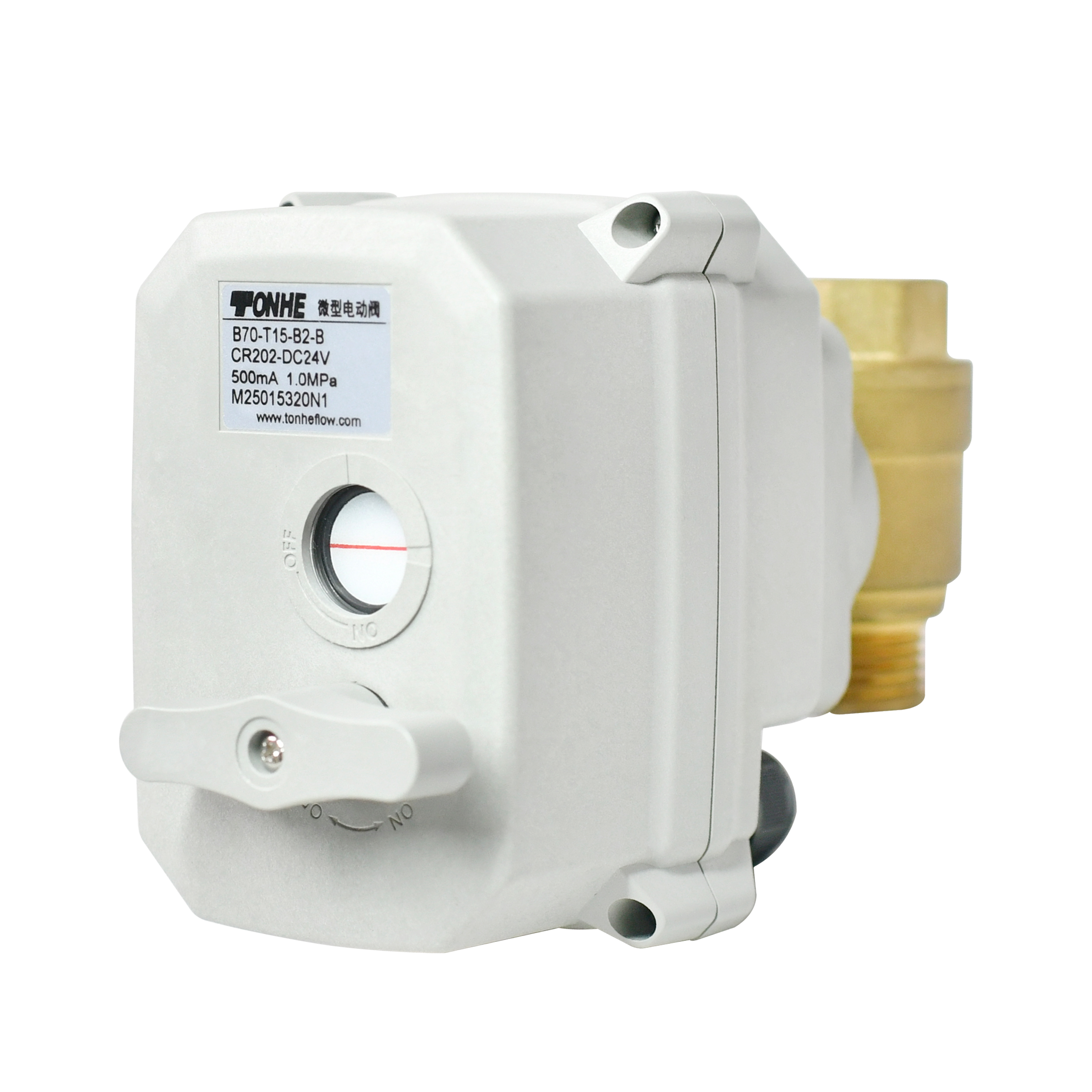 2 Sec Fast 1/2'' Brass 2-Way Motorized Ball Valve With Female And Male ...