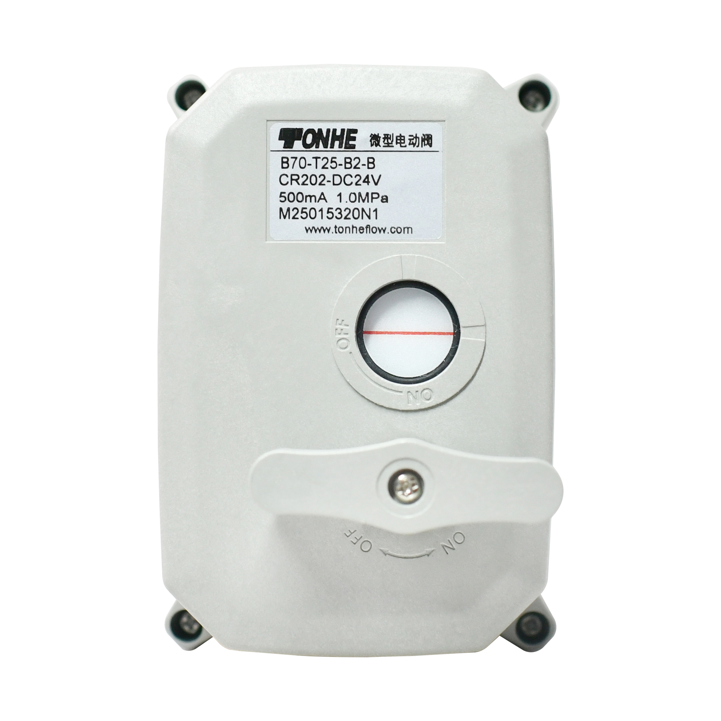 2 Sec Fast 1'' Brass 2-Way Motorized Ball Valve With Female And Male ...